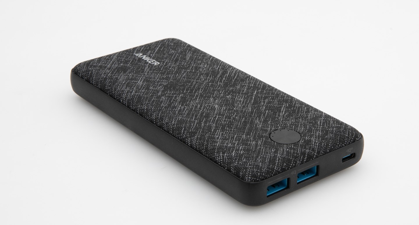 Anker PowerCore III Sense 20K Review | Mobile power bank | CHOICE