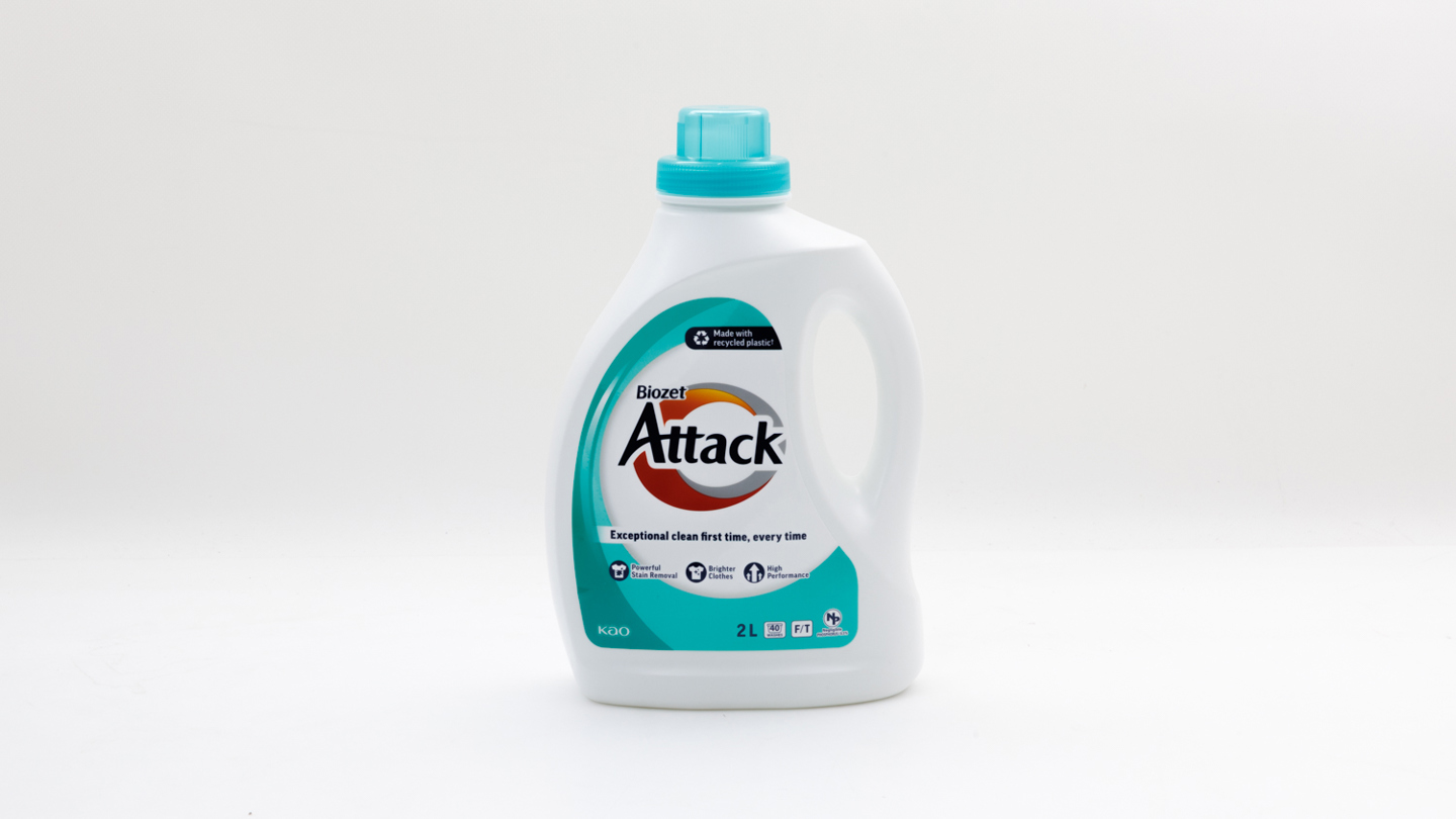 Biozet Attack Liquid Top Loader Review | Laundry detergent | CHOICE