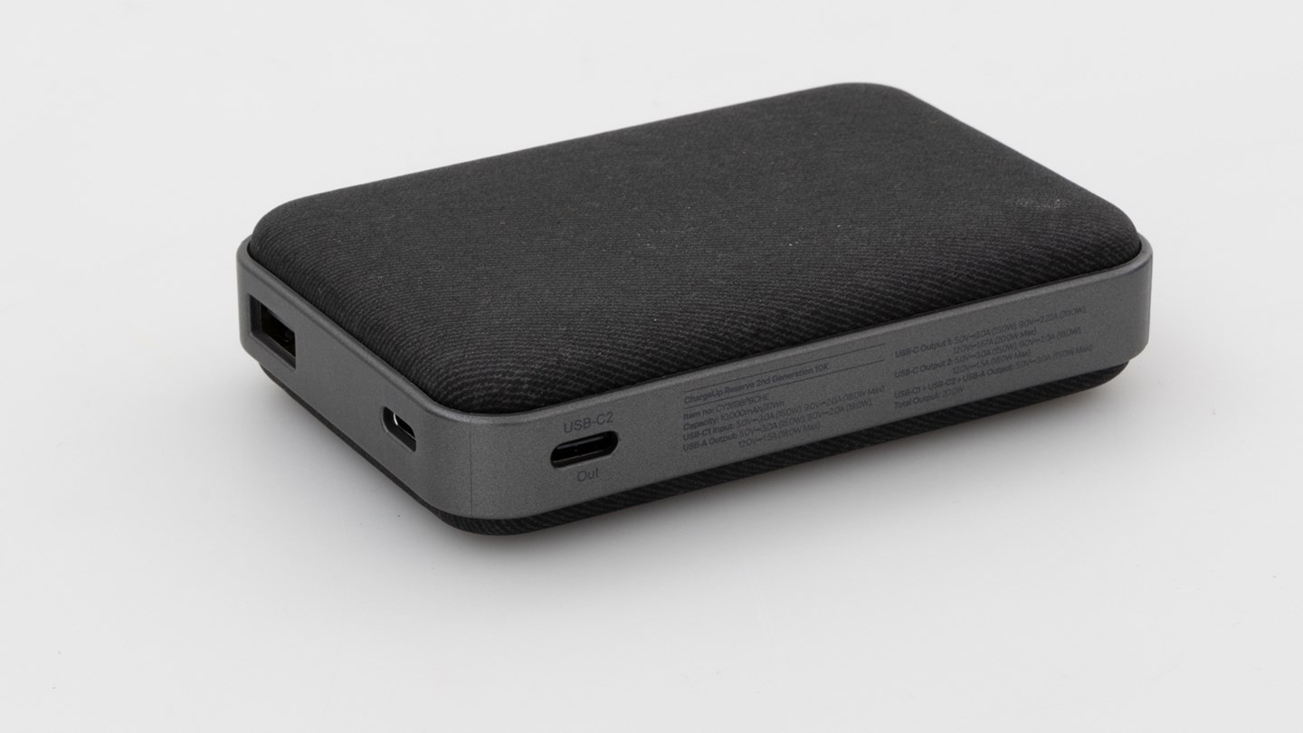 Cygnett ChargeUp Boost 3rd Generation 20,000mAh Power Bank Review ...