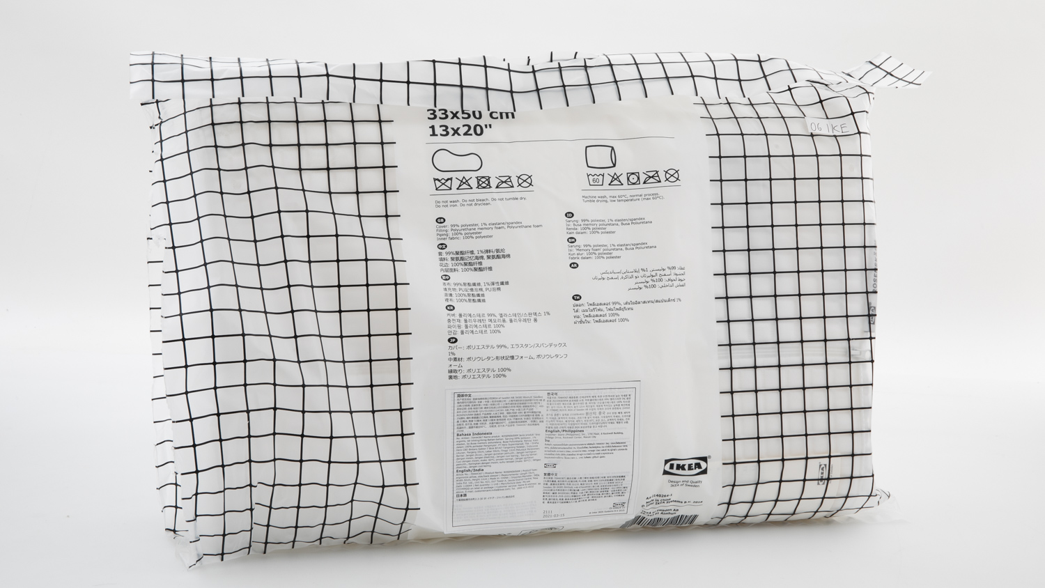 Ikea Rosenskarm Review | Best rated pillows | CHOICE