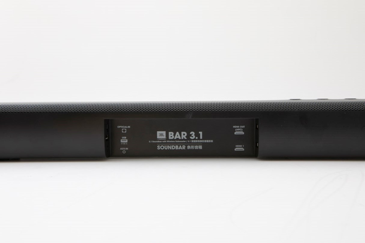 JBL Bar 3.1 Review | Soundbar | CHOICE