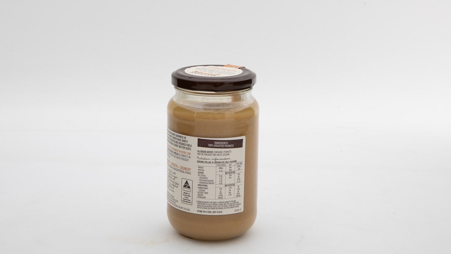 Mayver's Smunchy Peanut Butter Unsalted Review | Peanut butter | CHOICE