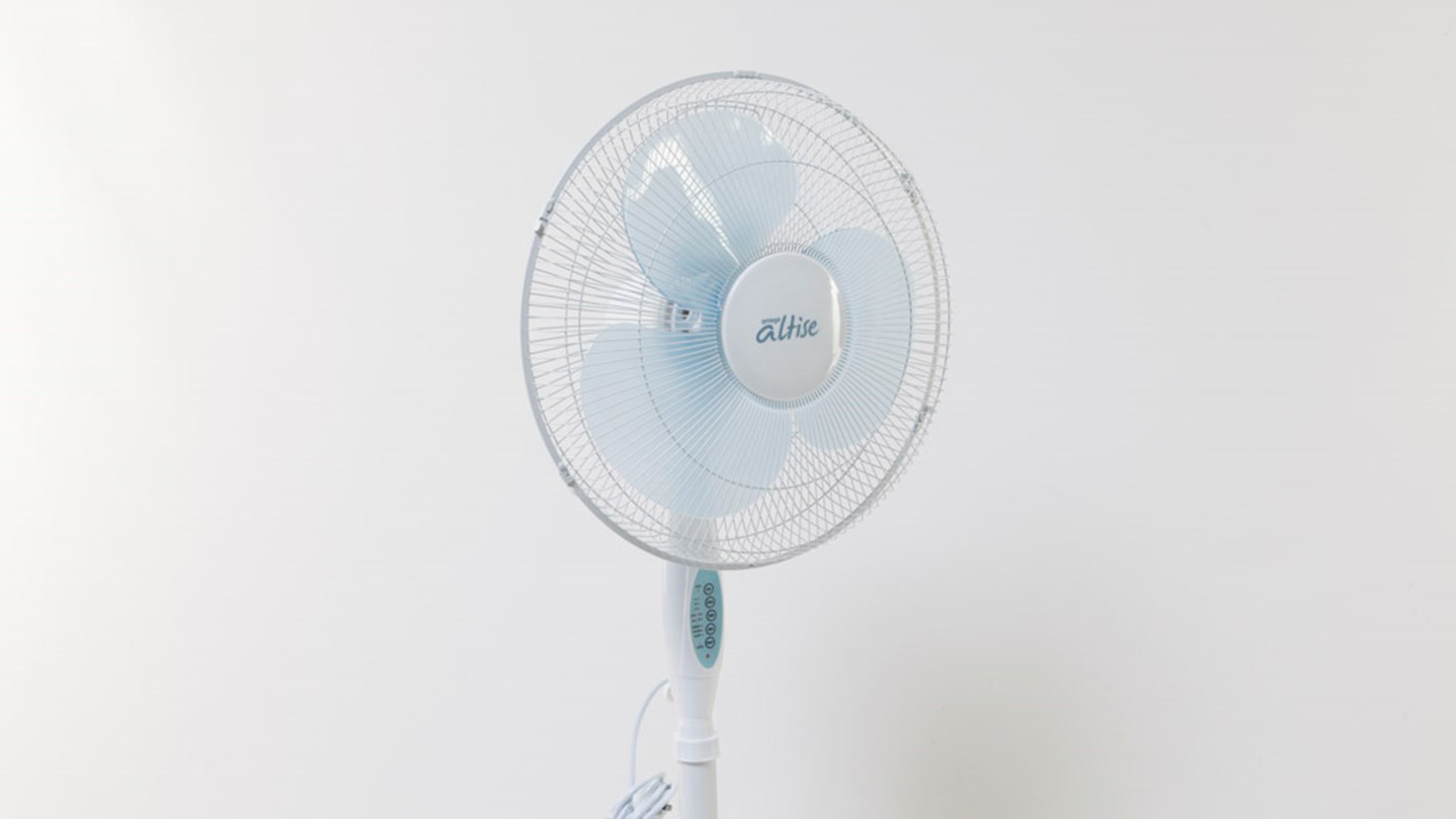 Omega Altise 40cm Pedestal Fan with Remote Control OP40R Review ...